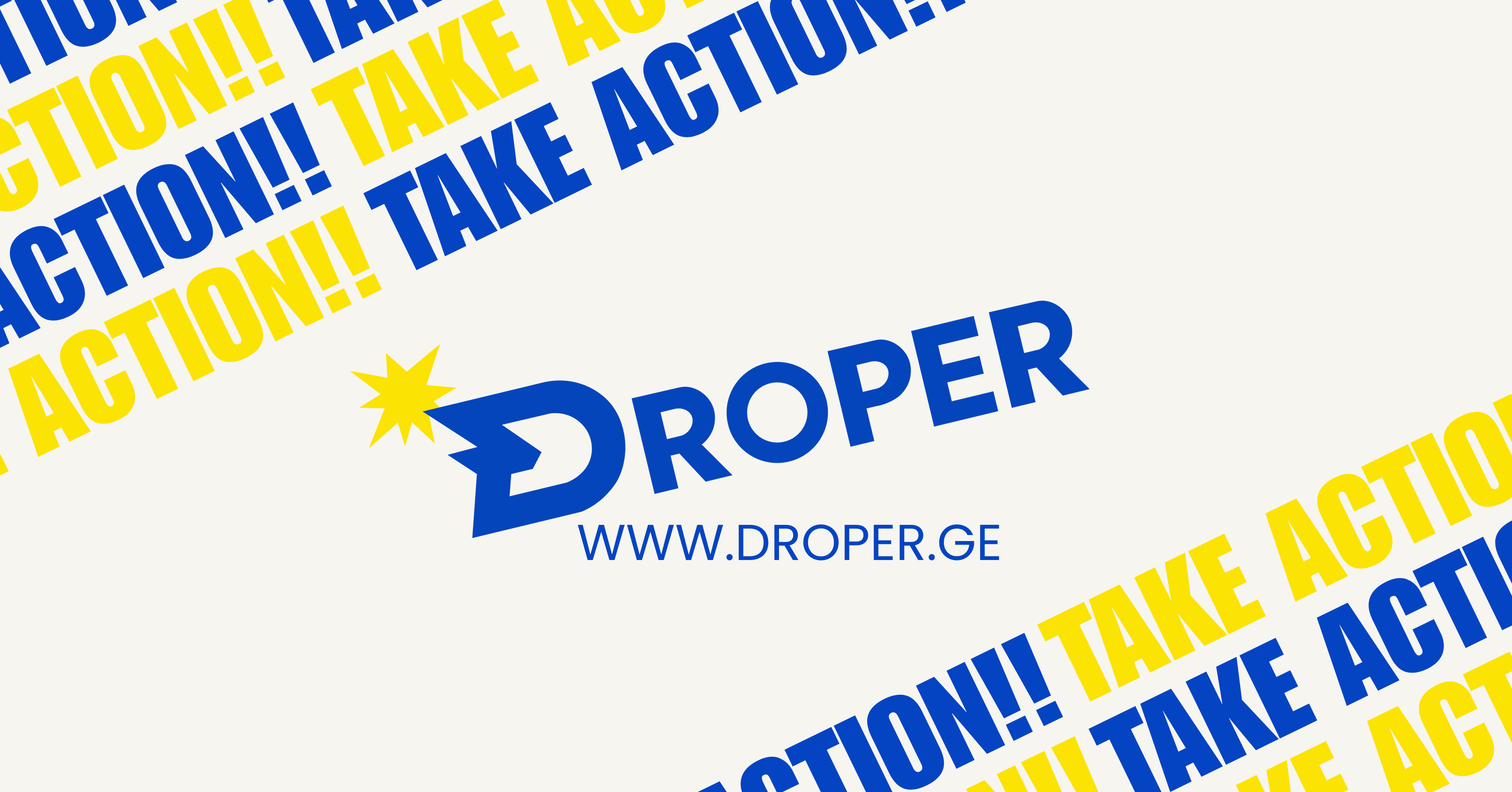 პროდუქტები – Droper
